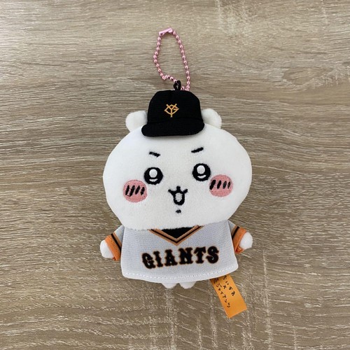 Chiikawa Yomiuri Giants Petit Mini Mascot Figure Cute Baseball Team ...