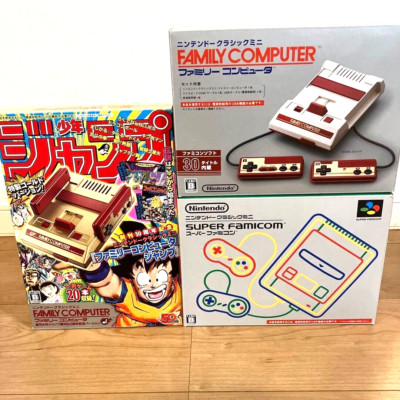 Nintendo Classic Mini Family Computer Super Famicom & Jump Version Game ...