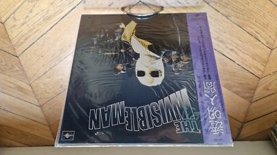 Invisible Man, The The 1933 Laserdisc LD NTSC Japan Japan OBI Horror ...