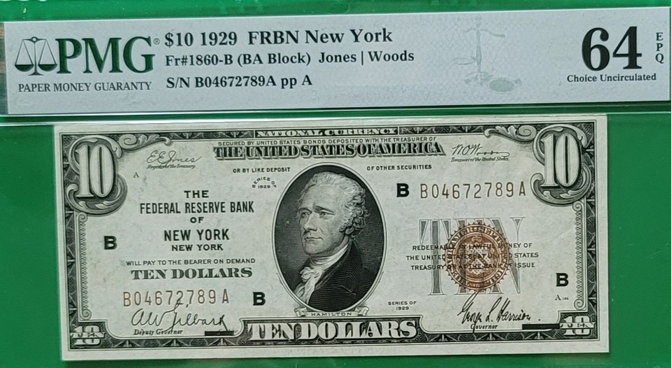 1929 SET of Federal Reserve Bank Notes - BROWN SEALS - $5,$10,$20,$50 ...
