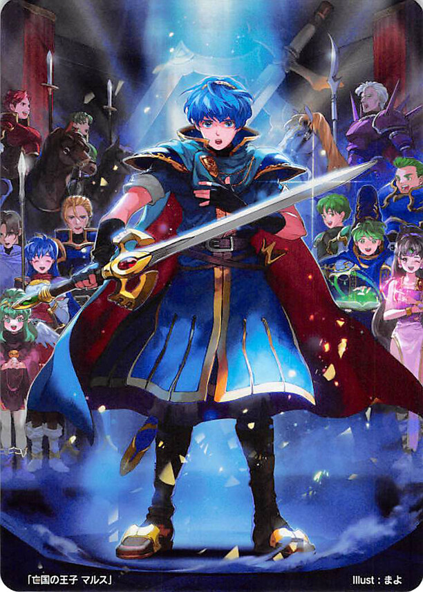 Fire Emblem 0 Cipher Marker Trading Card Marth Mars B07 Box Card Shadow ...