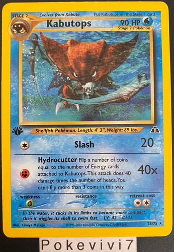 Carte Pokemon KABUTOPS 25/75 Rare 1st Edition Wizards Neo Discovery ...