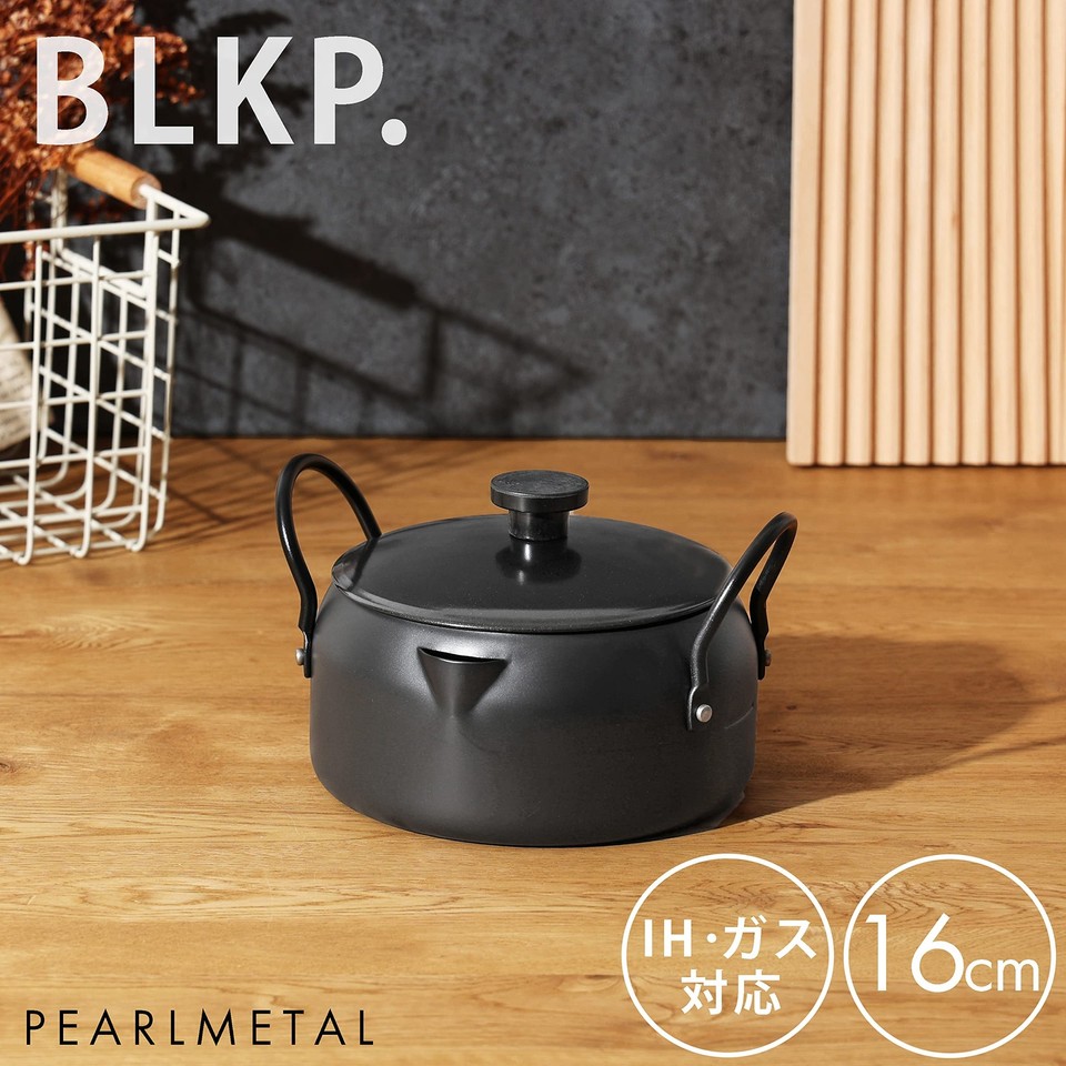 Pearl Metal 16Cm Tempura Pot With Iron Lid, Limited Edition, Black ...