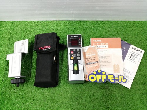 Laser marking machine model number ZERO TYZ TAJIMA | eBay