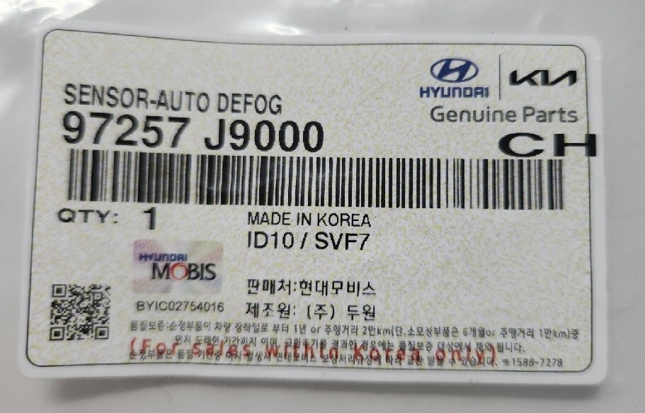 OEM 97257-J9000 Auto Defog Sensor ADS Ems/Usps# for Hyundai Tucson 2022 ...