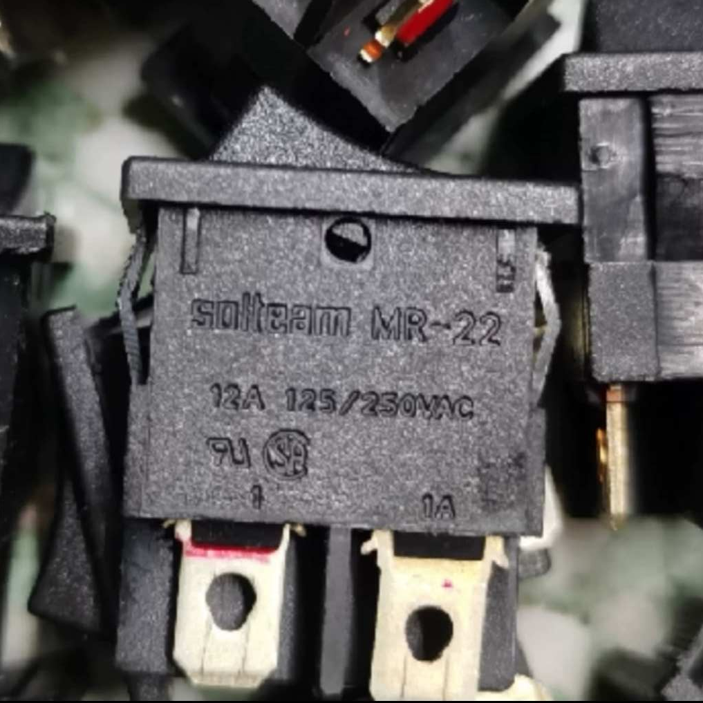 2PCS SOLTEAM MR-22 4 Pins 2 Positions 12A 125/250VAC T85Rocker Switch ...