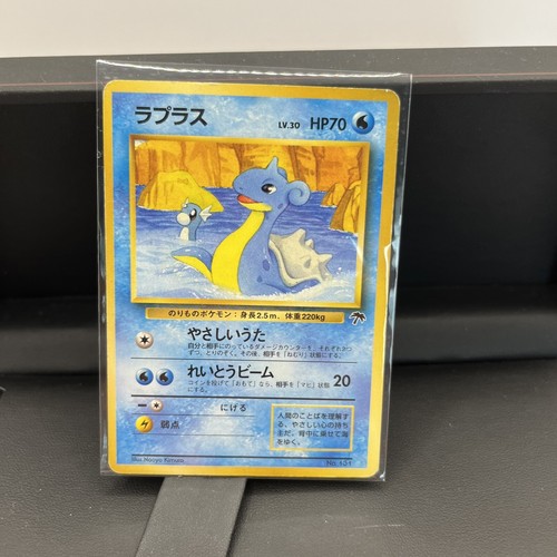 Lapras Vending Series Japanese Pokemon card No 131 | eBay