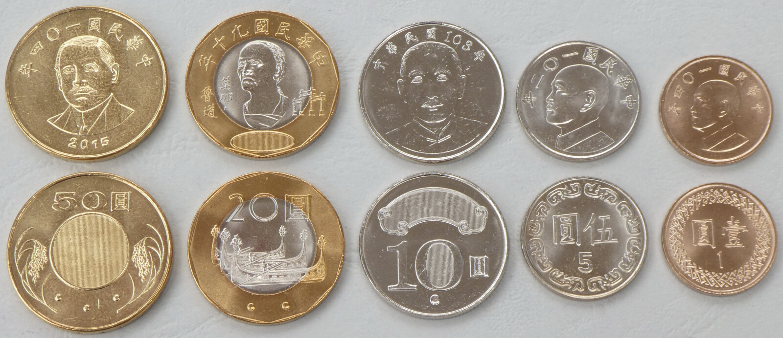 Taiwan kms Coin set 2001-2015 uncirculated | eBay Australia