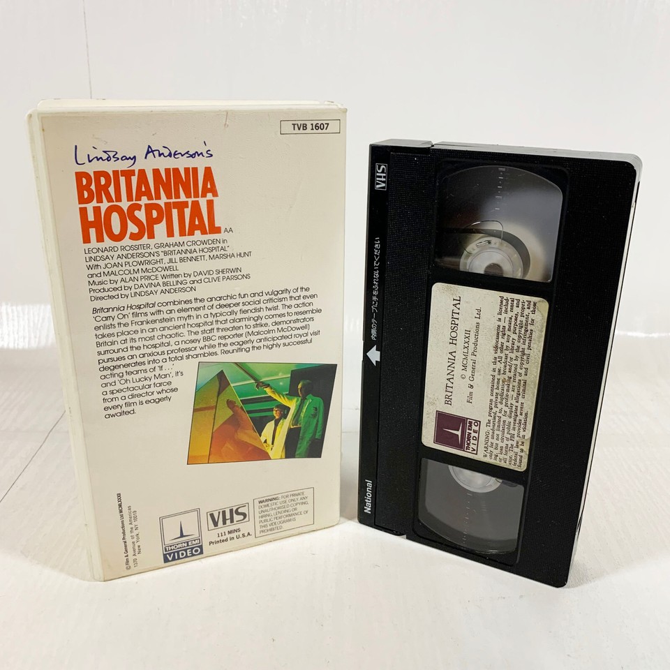 Britannia Hospital (VHS) Thorn EMI Clamshell | eBay