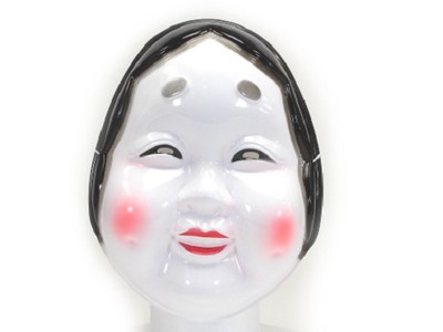Japanese Homely Woman Big OKAME Mask OMEN Cosplay Costume from Japan | eBay