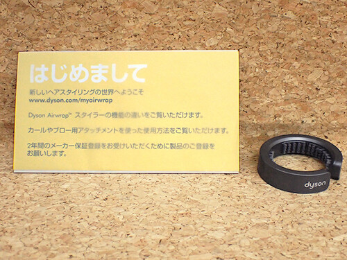 Dyson Airwrap Volume+Shape HS01 Hair Styler Pink Curling Nickel Fuchsia ...