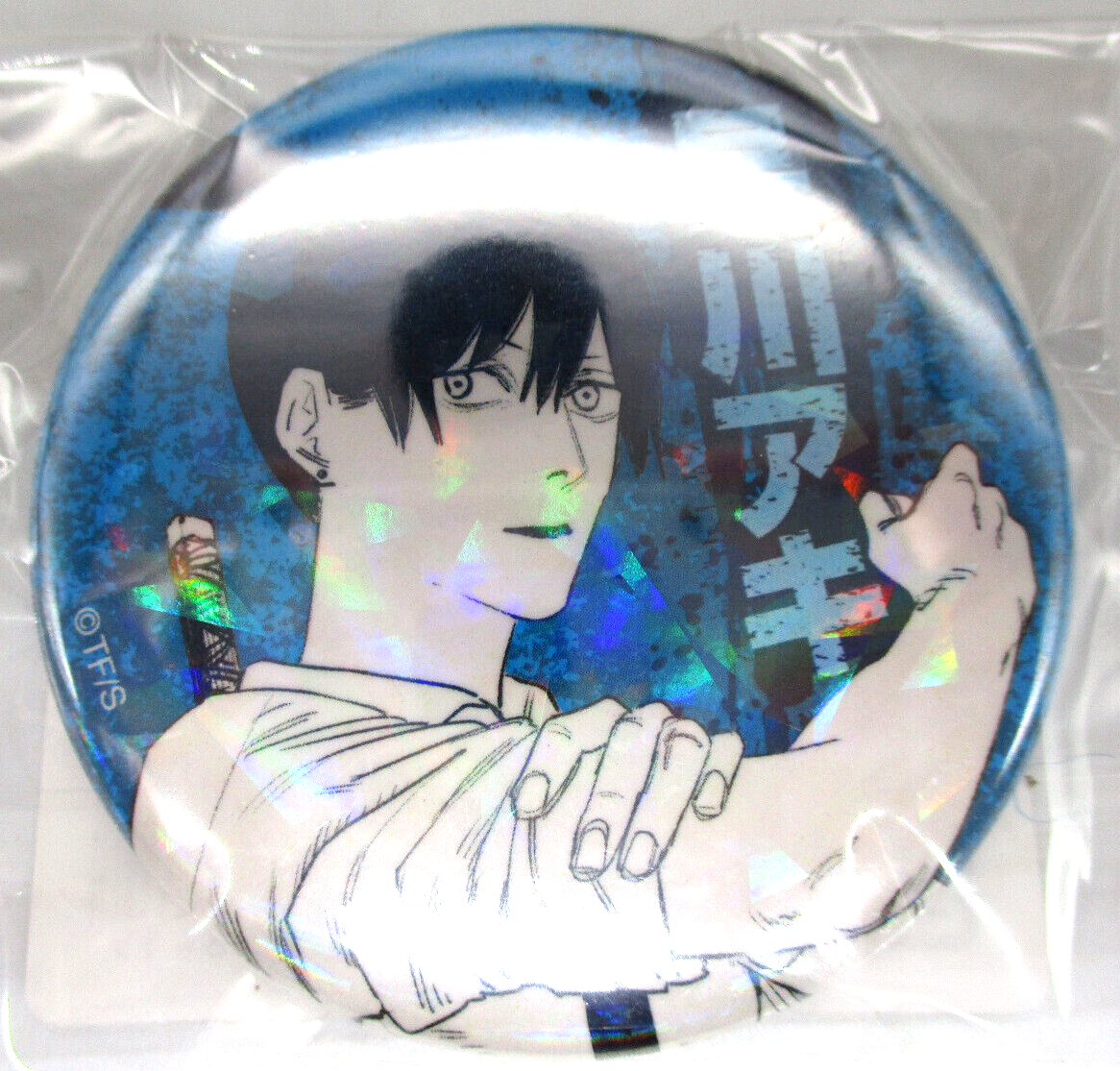 Aki Hayakawa Gun Fiend Can Badge Button Chainsaw Man Jump Characters ...