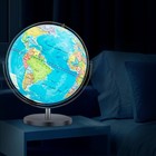 13" Illuminated World Globe 720° Rotating Education Cartography Map W ...