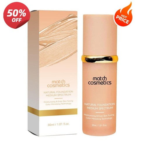 4-in-1 Match Cosmetics Medium Spectrum Foundation 50g SPF50++Radiance ...