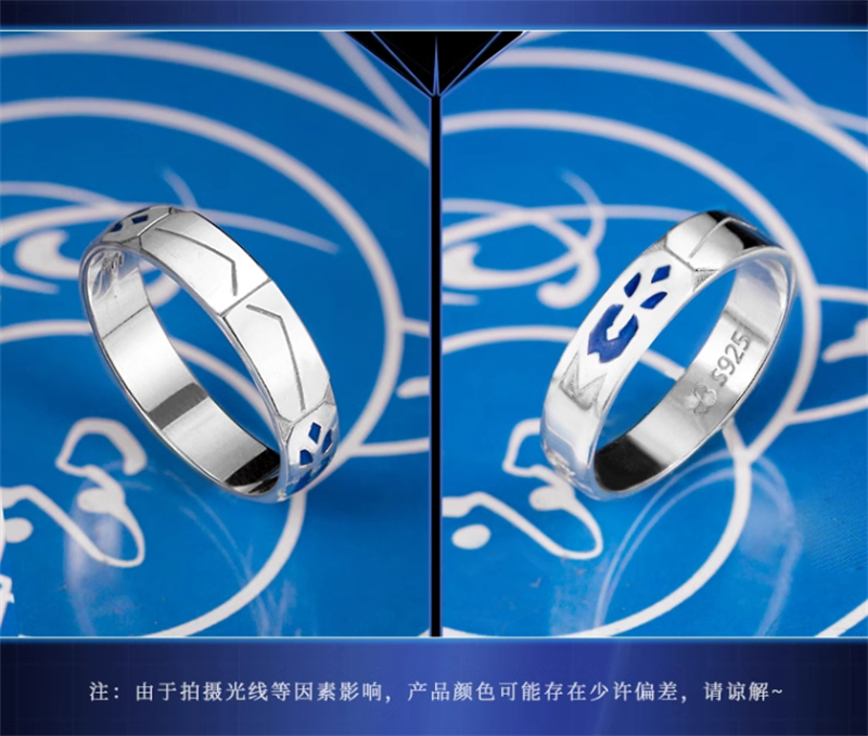 Anime Fate Grand Order Saber Ring FGO Altria Pendragon 925 Silver Rings ...