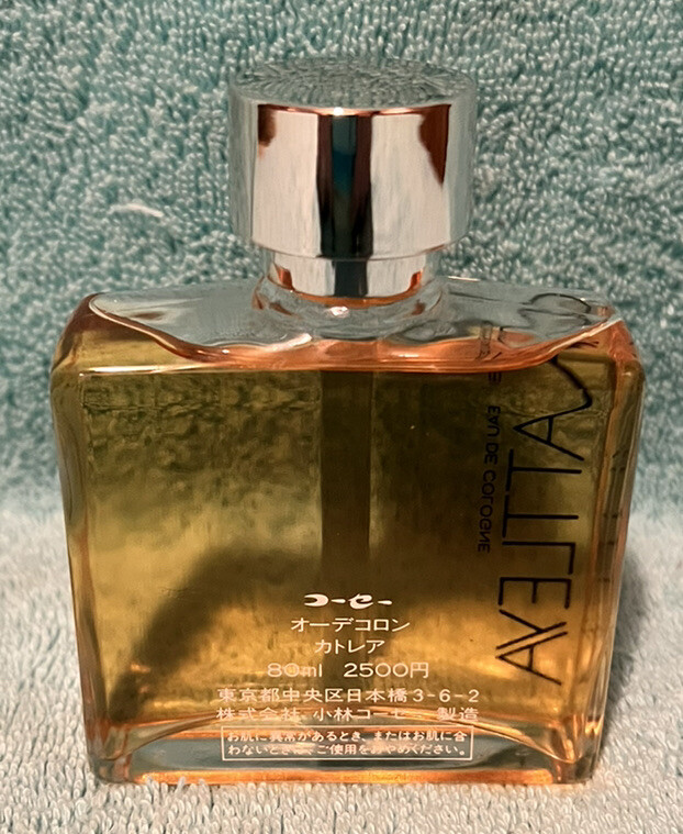 Cattleya Kose Eau De Cologne Splash 80ml For Women Perfume After Shower ...