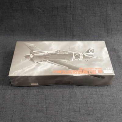 FINE MODELS - KAWASAKI TONY TYPE 5 (Early Version) Model Kit 1/72 - NOS ...