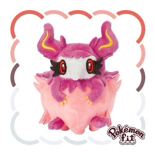Pokemon Center Fit Plush Doll - 683 Aromatisse 5.5in Fairy Scent Pink ...