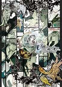 Psychedelica of the AA-Nisus Official Art Book Satoru Yuiga Japan book ...