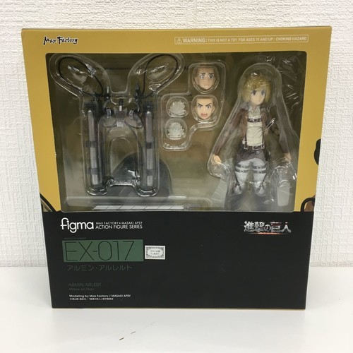 Max Factory figma EX 017 Attack on Titan Armin Arlert Figure W/box | eBay