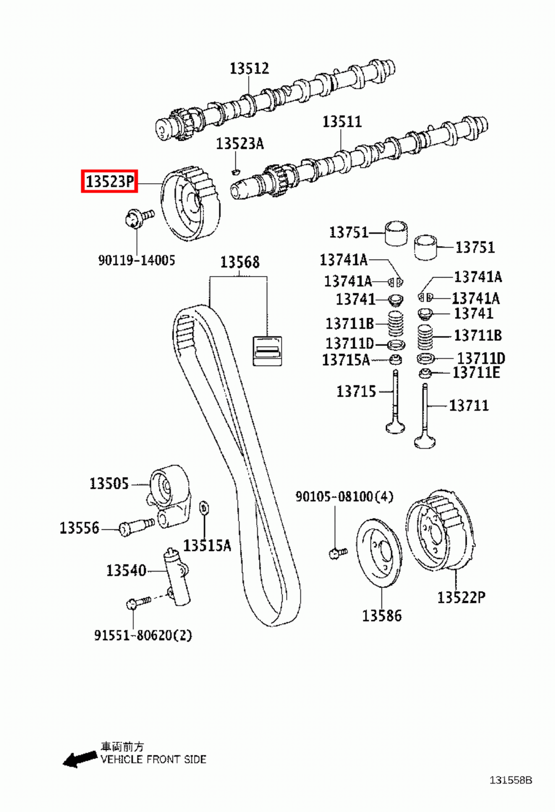 Genuine LandCruiser 75 70 76 Series 1HZ 1KZ 1PZ Camshaft Timing Pulley ...