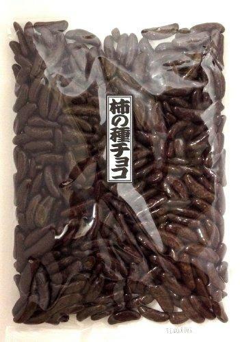 Japanese Popular Sweets Terasawa KAKINO TANE Chocolate 300g from Japan ...