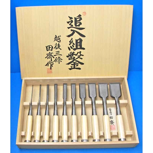 Tasai Oire Nomi Japanese Bench Chisels Set of 10 Polished Finish Blue ...