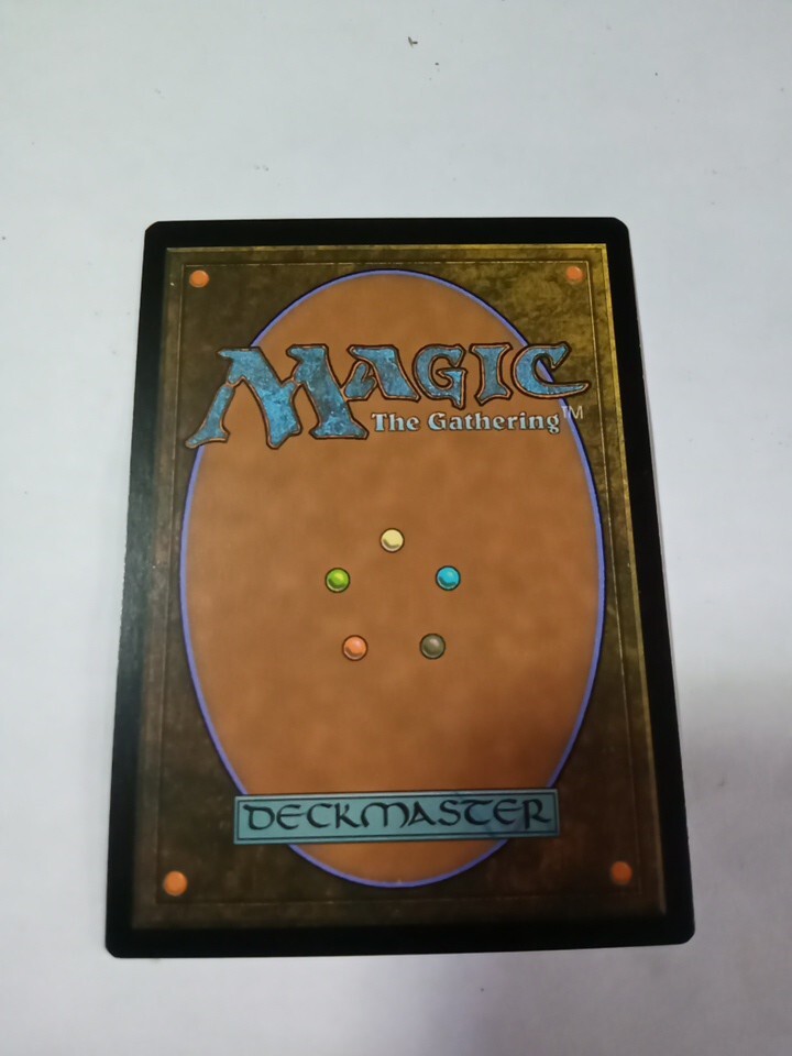 MTG Electrostatic Field Guilds of Ravnica 097/259 Regular Uncommon | eBay