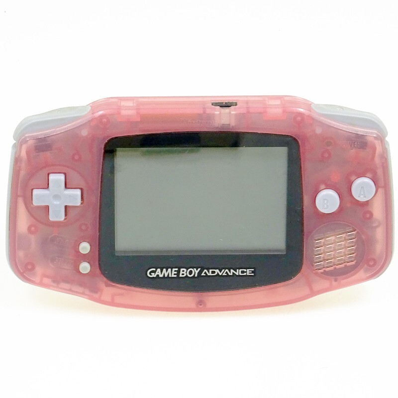 Nintendo Gameboy Advance Milky Pink Japan Import First GBA Working ...