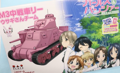 PLATZ Girls & Panzer M3 Medium Tank Lee Rabbit Team + Clear File Model ...