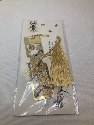 New Goldtone Chinese Bookmark With Tassel | eBay