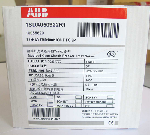 1PC New For ABB Moulded Case CircuitI Breaker Tmax T1N160 TMD100 free ...