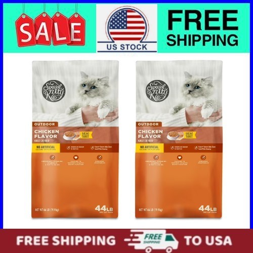 Special Kitty Outdoor Formula Dry Cat Food, 44 lb Bag | eBay
