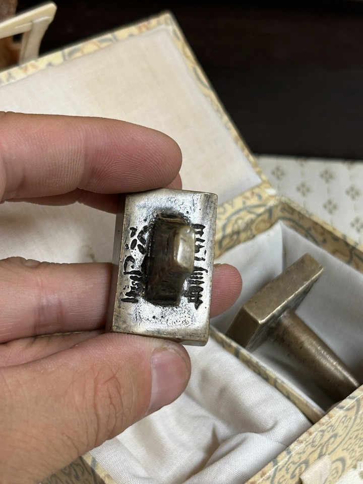 Two Antique/ Vintage Chinese Export Bronze Decor Seals | eBay