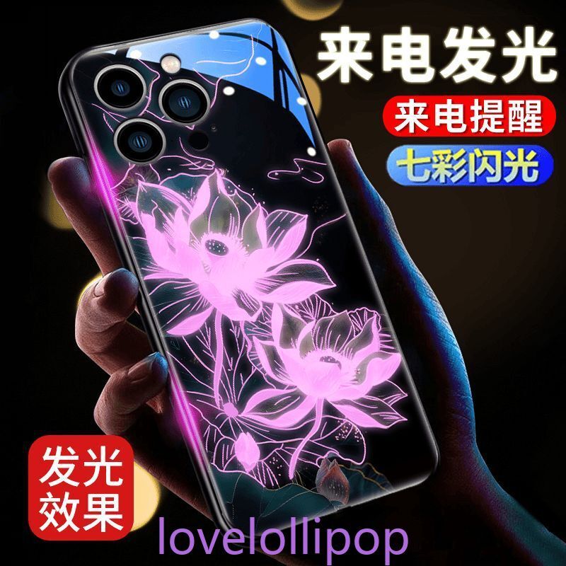 LED Glowing Flower Light up Glass Phone Case Cover for Samsung S24 S23 ...