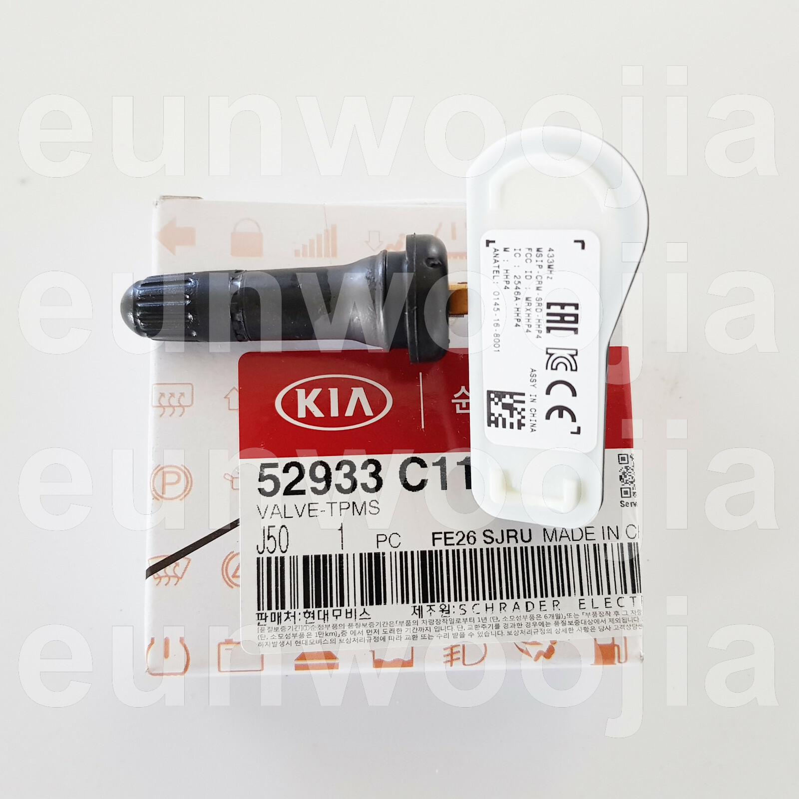 OEM Wheel TPMS Valve 4PC Of 1Set Hyundai Palisade 2020+ Nexo 2019 ...