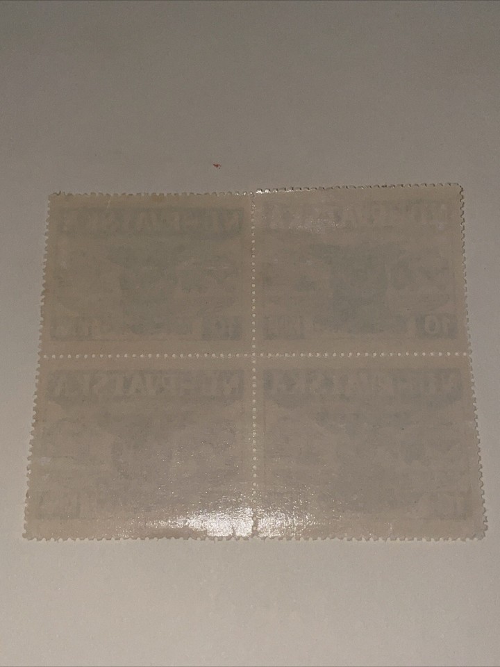 OPC X12 1949 Croatia Unofficial Gov't in Exile UPU Stamp MNH 45543 | eBay