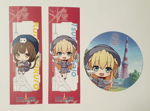 Heaven Burns Red Tokyo Tower Tsukasa Tojo Asakura Karen Bookmark ...