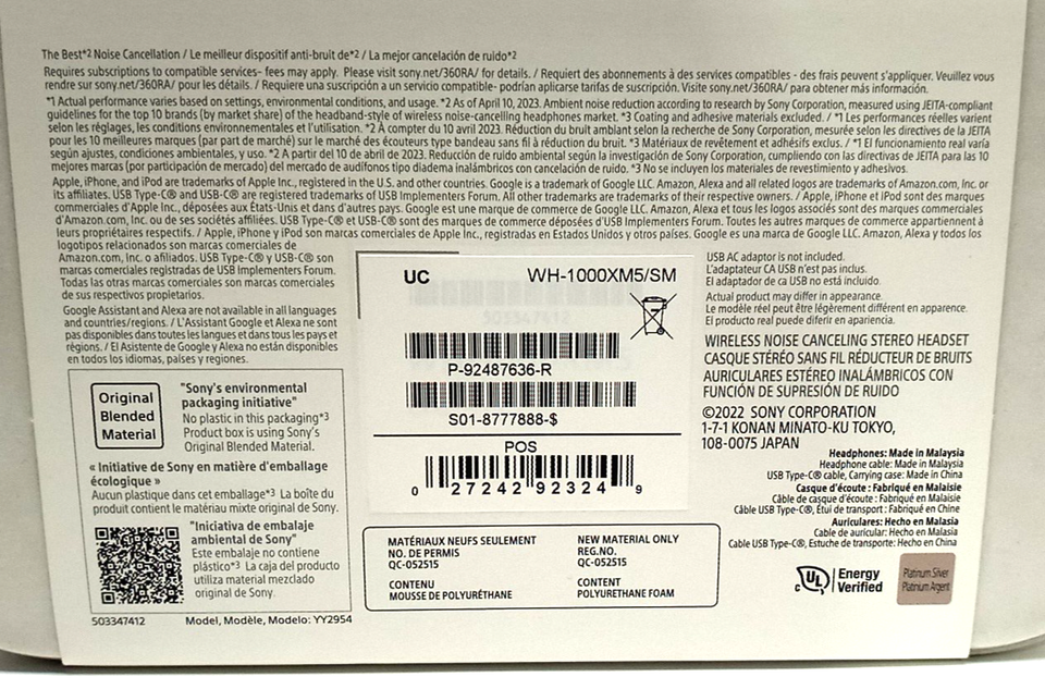 NEW SEALED Sony WH-1000XM5 Noise Cancelling Headphones Model: YY2954 ...