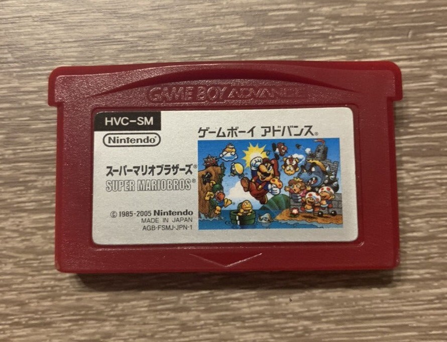 Nintendo Gameboy Advance Super mario bros Famicom Mini Gameboy micro DS ...