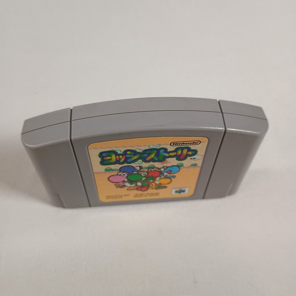 Japanese Yoshi Yoshi’s Story N64 Nintendo 64 Cart Only Japan Import US ...