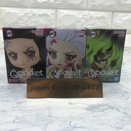 Qposket Demon Slayer Nezuko Daki Gyutaro Figure Set Q Posket Petit Vol ...
