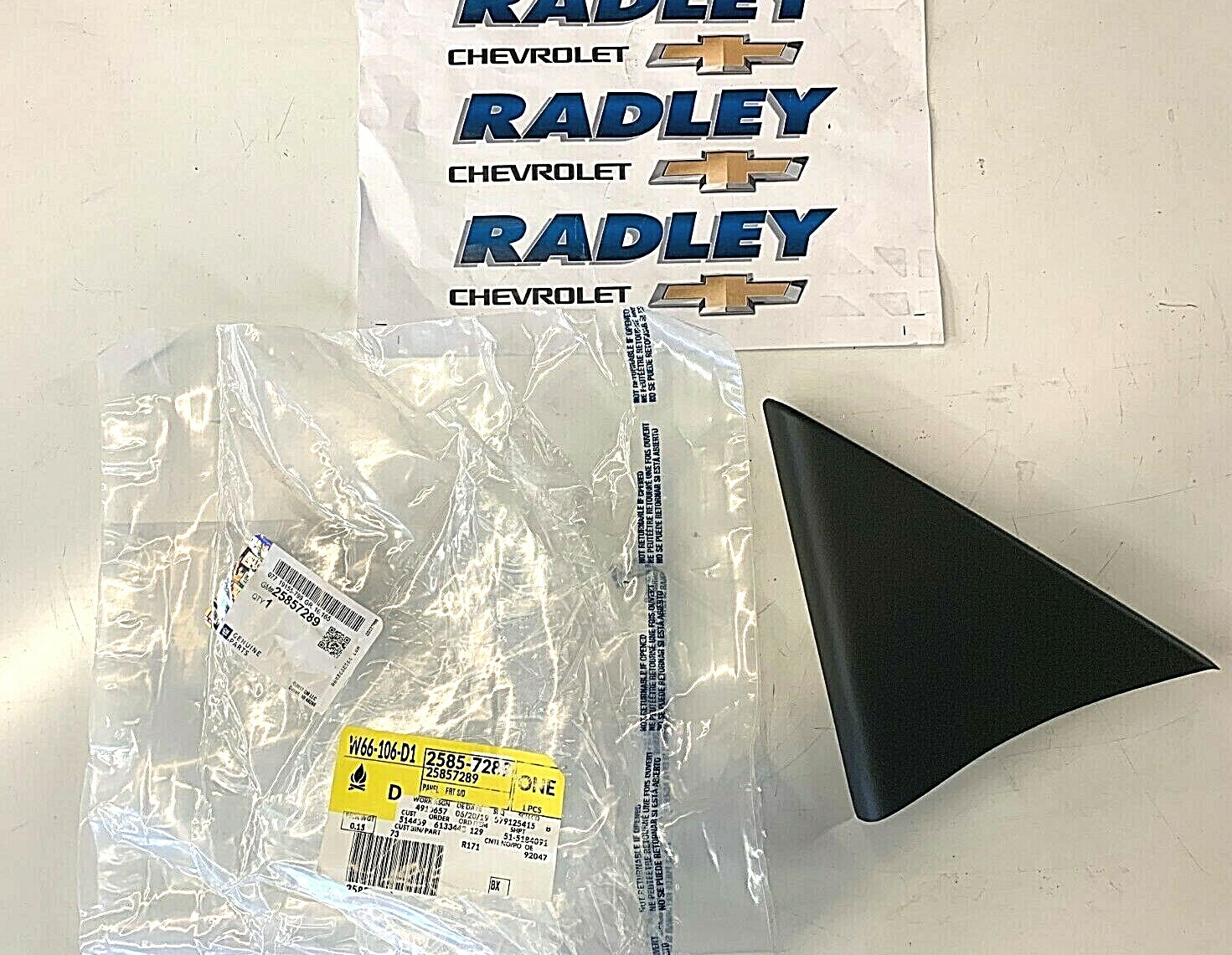 07-13 NEW OEM SILVERADO TAHOE DOOR PANEL UPPER TRIM BLACK 25857289 B73 ...