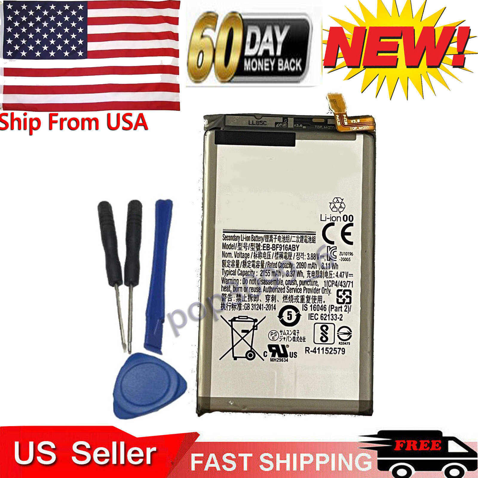 NEW Battery EB-BF916ABY For Samsung Galaxy Z Fold 2 5G F916U Main ...