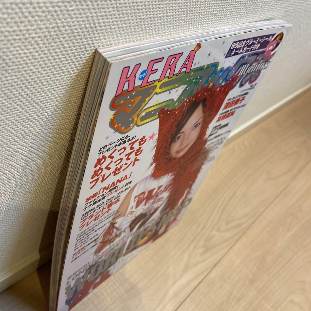 KERA Maniax Vol.5 / Japanese Gothic & Lolita Fashion Magazine Book | eBay