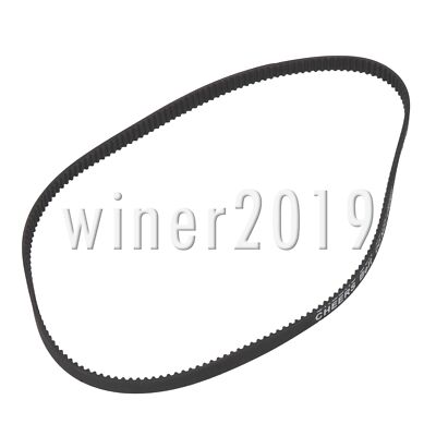 Bread Machine Drive Ruber Belt Replacement for Sunbeam Bread Maker 5891 ...