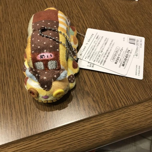 Studio Jib Ghibli Park Cat Bus Magnet Herring | eBay