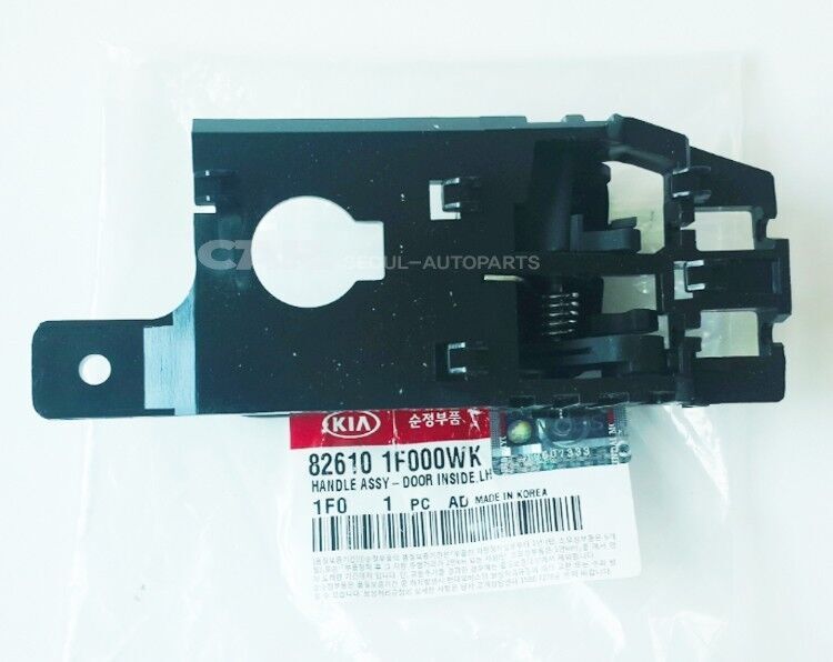 KIA 2005-2010 Sportage Front Driver's Left inside Door Handle 82610 ...
