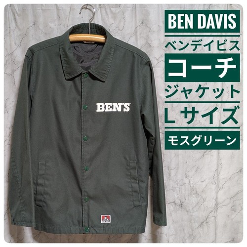 Ben Davis Coach Jacket L Size Moss Green | eBay