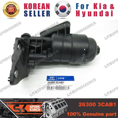Genuine/OEM 263003CAB1 COMPLETE ASSY-OIL FILTER for Hyundai Grandeur TG ...